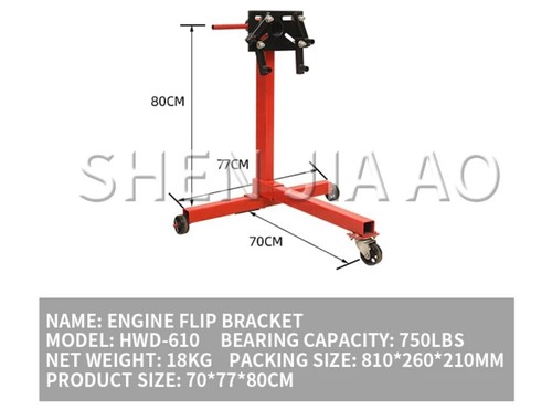 Automotive Engine Flip Bracket Universal Rotary Workbench Engine ...