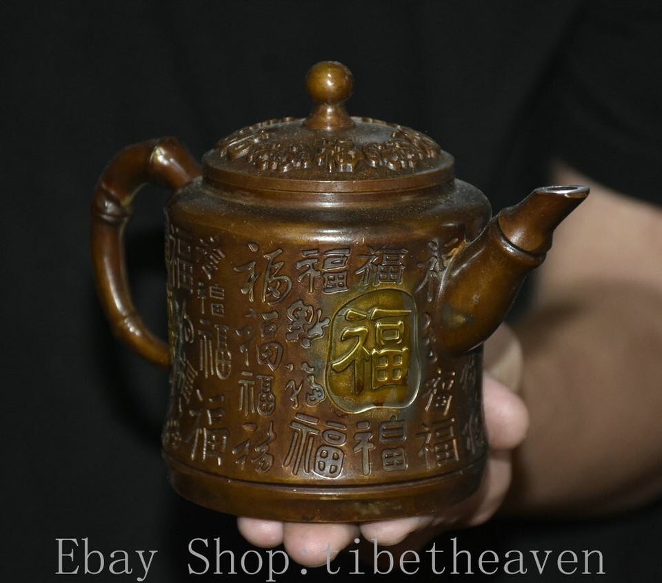 5.6" Marked Old Chinese Copper Palace Blessing Word Handle Wine Pot ...