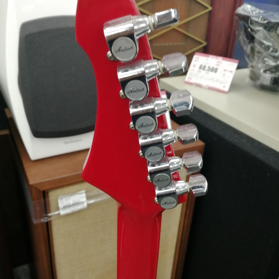 ARIAPROⅡ INAZUMA-V deformed body | eBay UK