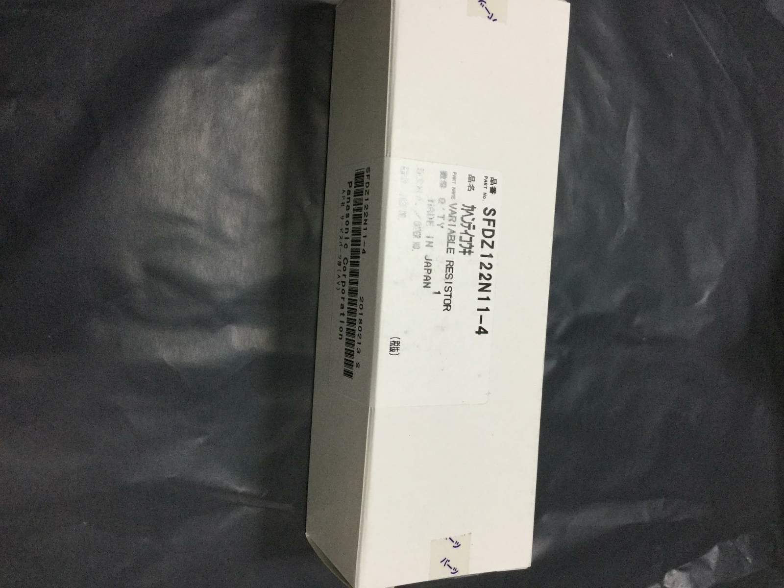 Technics Pitch Slider for Sl1210 Mk5g for sale online | eBay UK