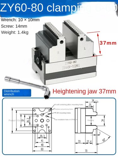 Precision 4-axis 5-axis Rotary Table Fixture Vise CNC Machining Flat ...