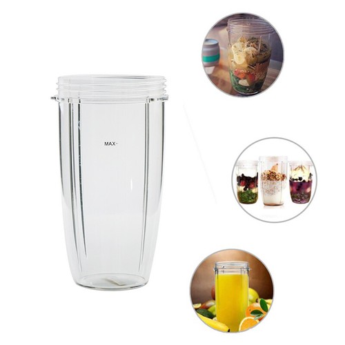 18/24/32 oz Juice Extractor Cup Juice Machine Parts Replacement New ...