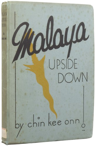 Chin Kee ONN / Malaya Upside Down | eBay