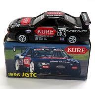 NISMO GT-R KURE RACING mini car 1996 JGTC (Black/Made in Japan) "Tomica ...
