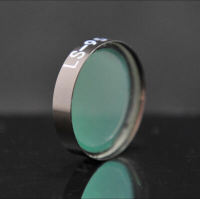 Corion 950nm Mounted 25mm Dichroic Laser Mirror/Filter | eBay