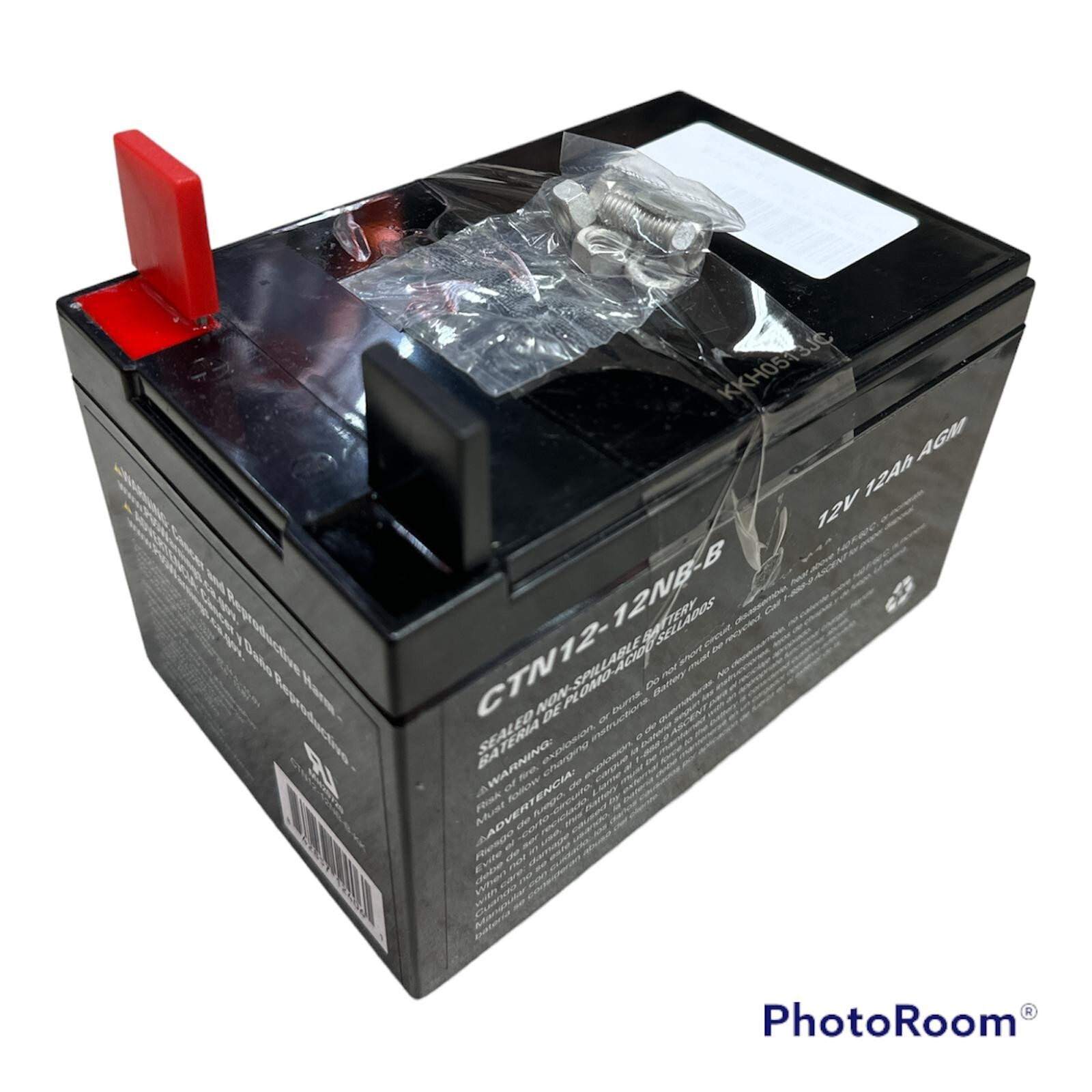 Ariens Gravely 04738800 12V 12A 190CCA Battery OEM Apex Ikon Zoom Pro ...