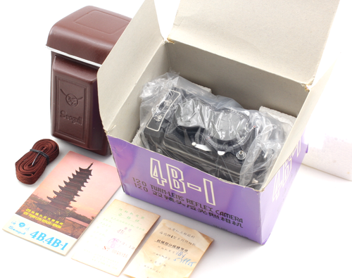 [Top MINT in Box] Seagull 4A Haiou SA-85 75mm TLR Film Camera w/ Case ...