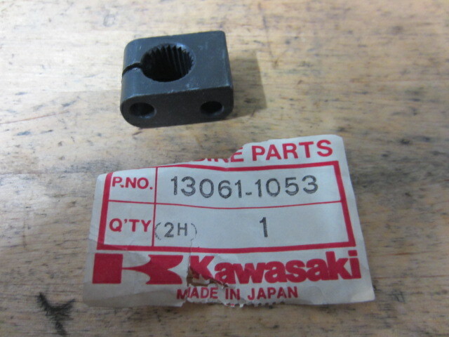 Kawasaki KX80, KX60, KDX80 kickstart lever boss, NOS | eBay