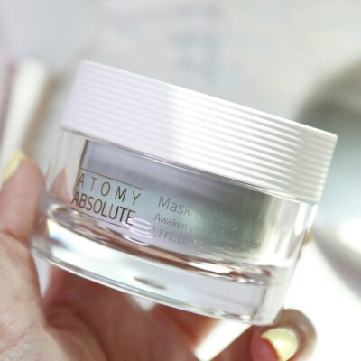 ATOMY Absolute Hinoki Clay Mask 50ml Skin Tightening Cream Mask Made in ...