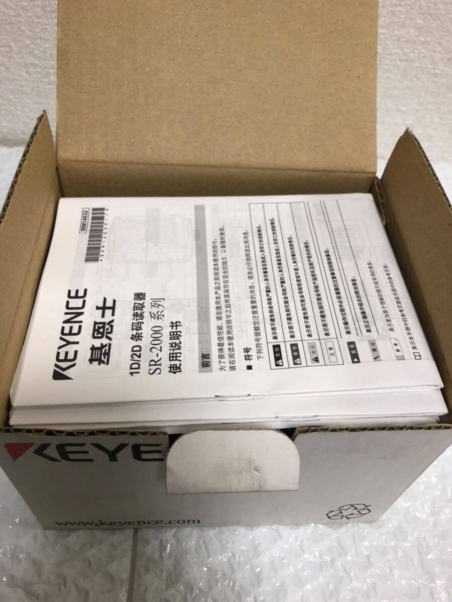Keyence SR-2000W 1D/2D code reader ultra wide field of view type New | eBay
