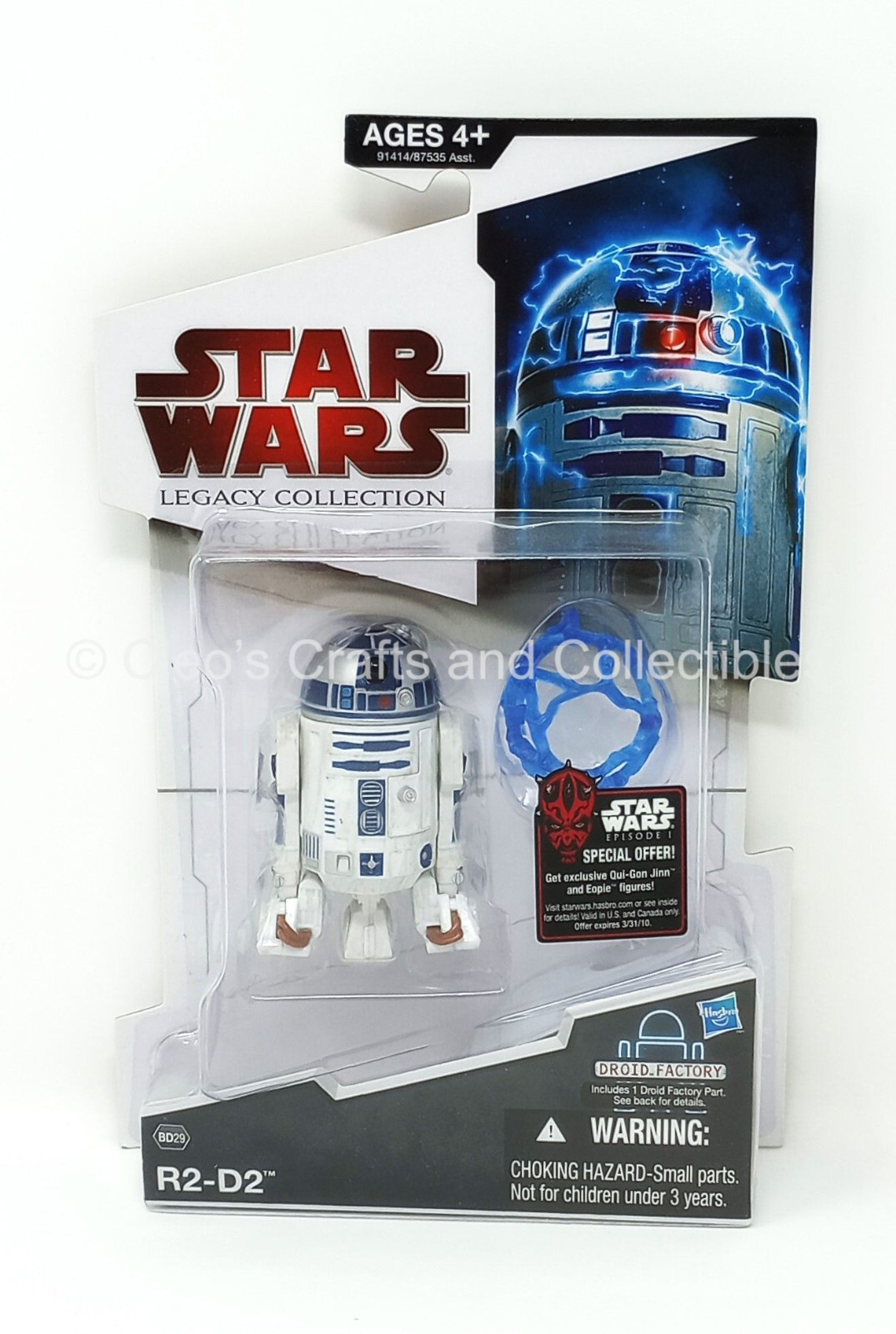 R2-D2 BD29 Star Wars Legacy Collection w/Droid Factory YVH-1 Torso 2009 ...
