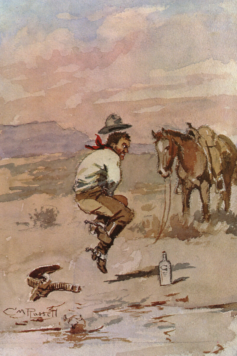 William Newell Little Rascals