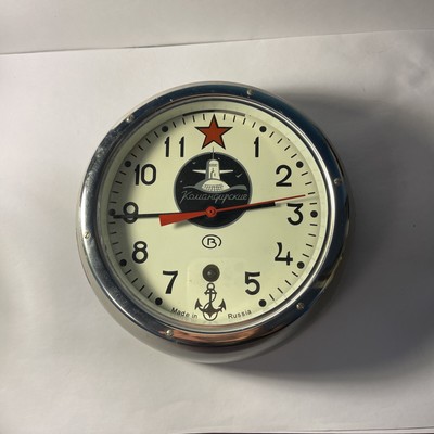Clocks - Submarine Navy Marine Ship's Wall Clock