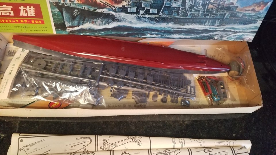 VINTAGE NICHIMO MOTORIZED JAPANESE TAKAO HEAVY CRUISER 1/500 SCALE ...