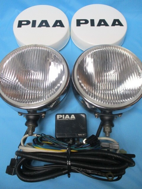 PIAA Rally Professionals Fog Light Set High Power H4 12V | Right | 101 ...