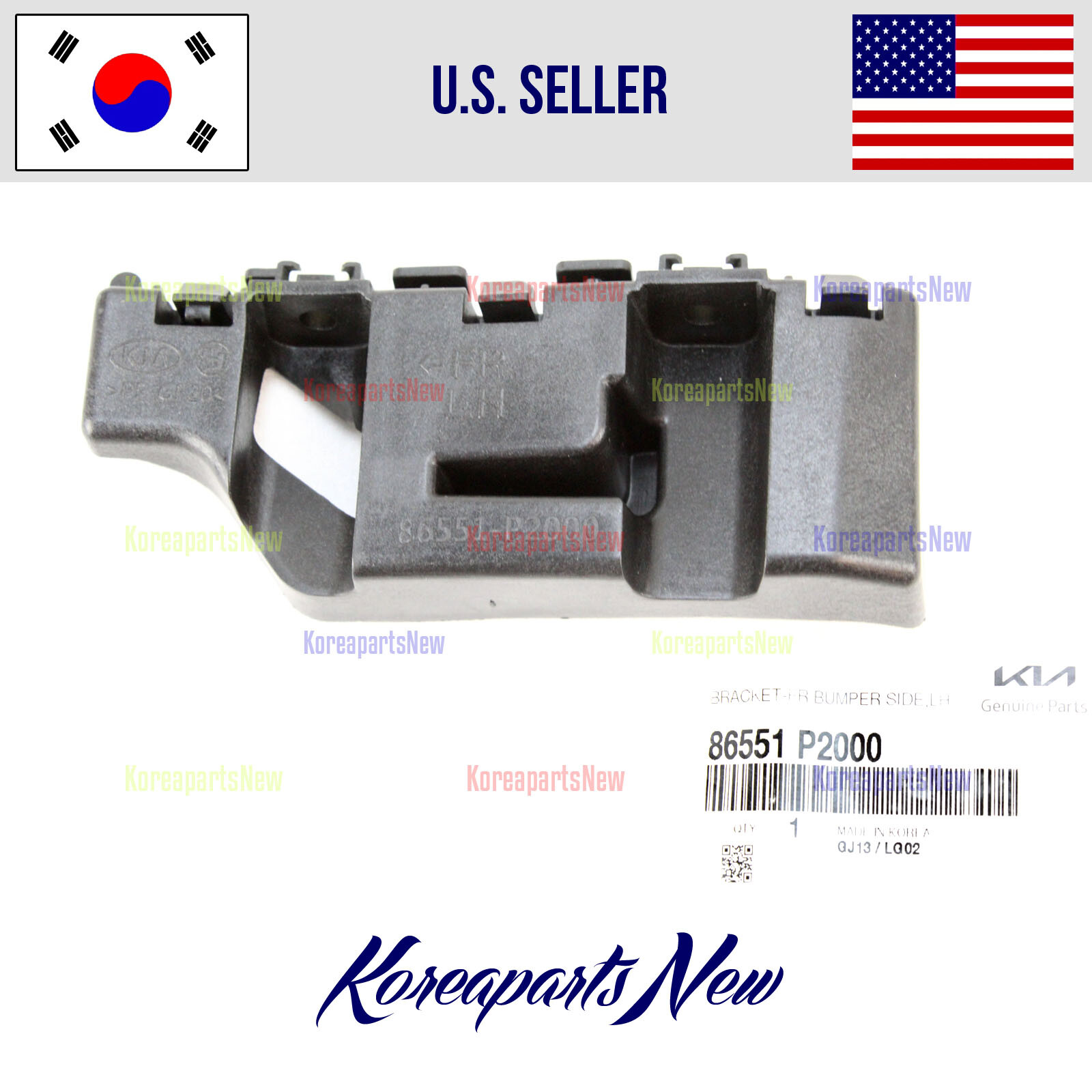 FRONT Bumper Bracket Retainer Left DRIVER Side ⭐OEM⭐ Kia Sorento 2021 ...