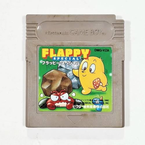 ©1990 Nintendo Game Boy Game FLAPPY SPECIAL DMG-V2A Japanese Arcade ...