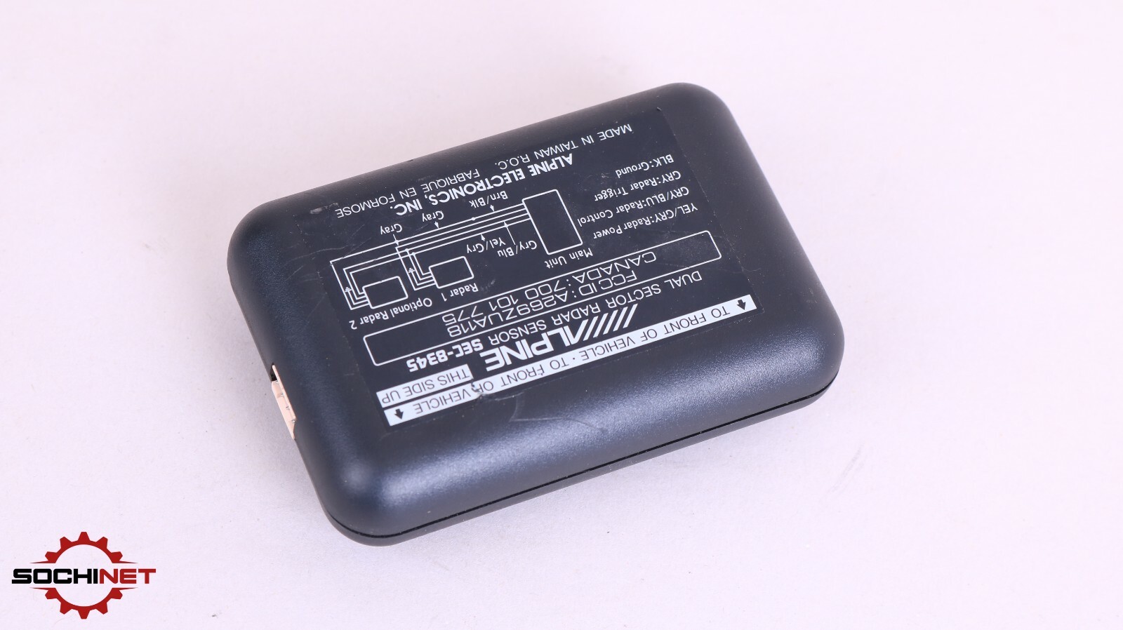 Alpine SEC-8345 Alarm Radar Sensor OEM for sale online | eBay