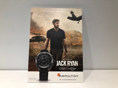 Plate Plaque - Hamilton - Jack Ryan & Khaki Field - 29,8 CM X 21 CM ...