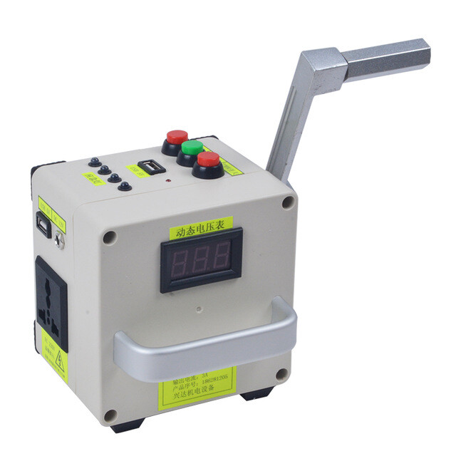 220V small-scale Hand Crank Generator Portable Power Supply Emergency ...