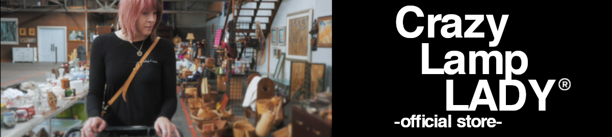 Crazy Lamp Lady | eBay Stores