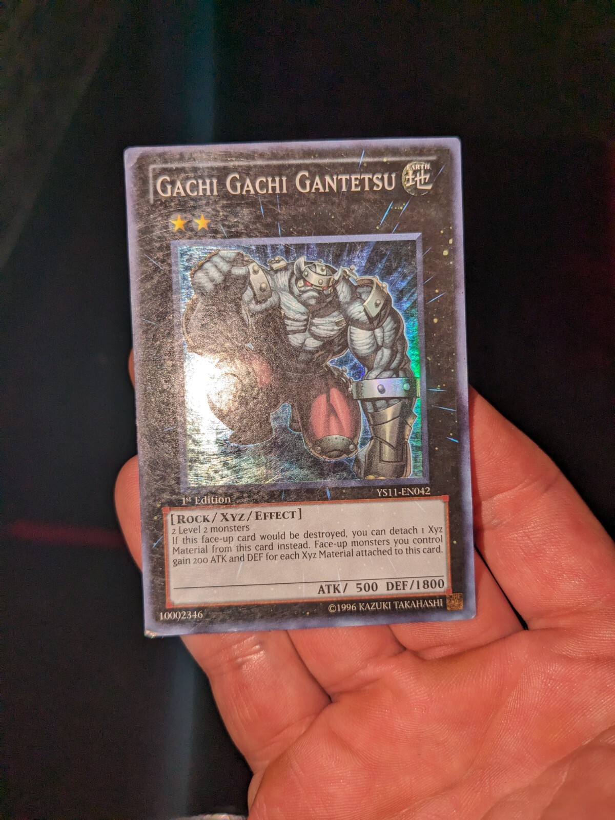 Gachi Gachi Gantetsu YS11-EN042 | eBay