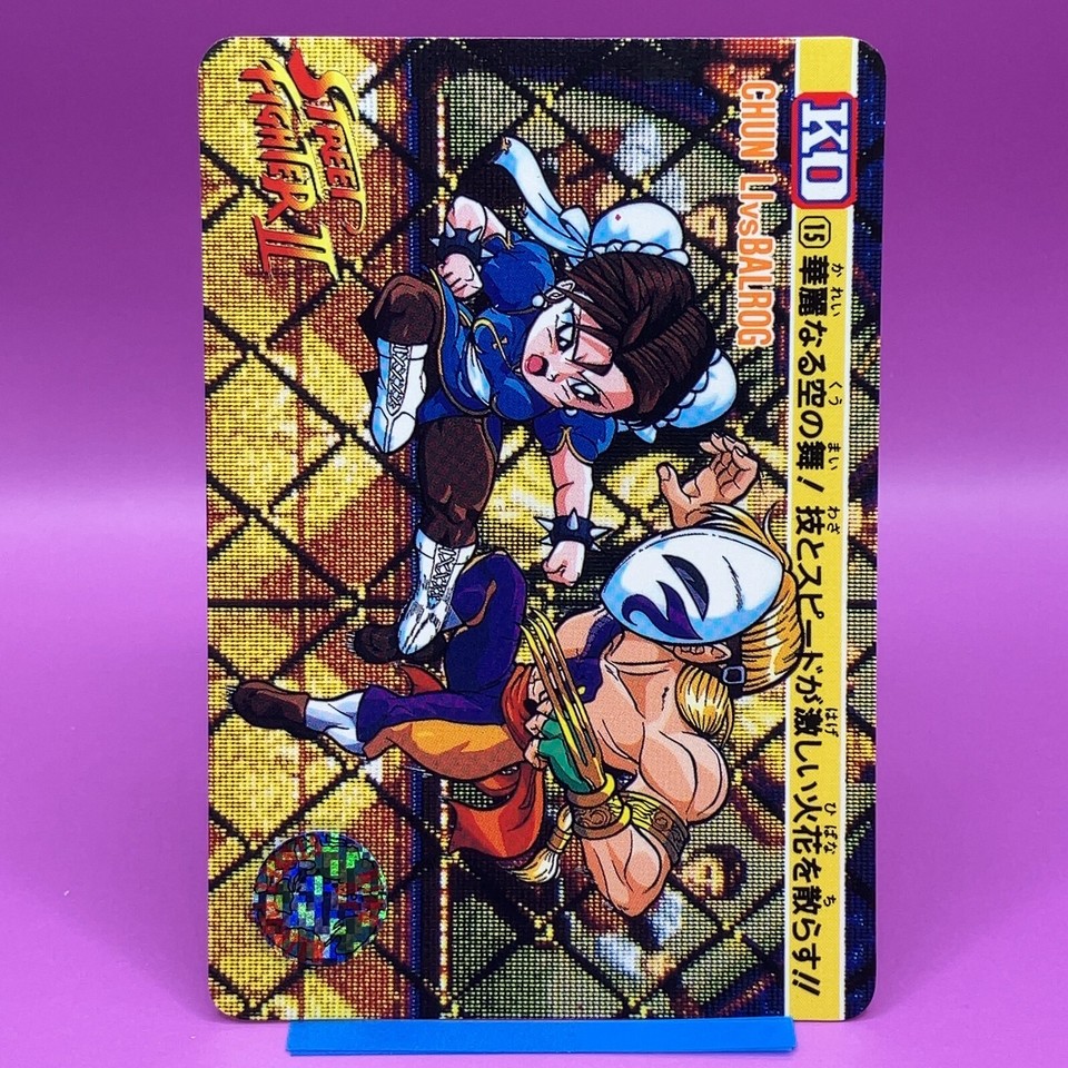 Chun-Li Vega Street Fighter Carddass TCG Game Trading Card SNES SS ...
