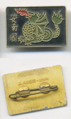 MARINE EN CHINE - AUGIS - PEINT | eBay