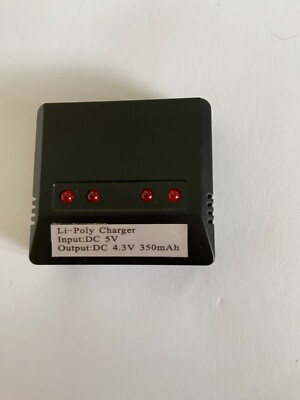 INDEPENDENT Li-POLY CHARGER INPUT:DC 5V,OUTPUT:DC 4.3V 350mAh [ NO LEAD ...