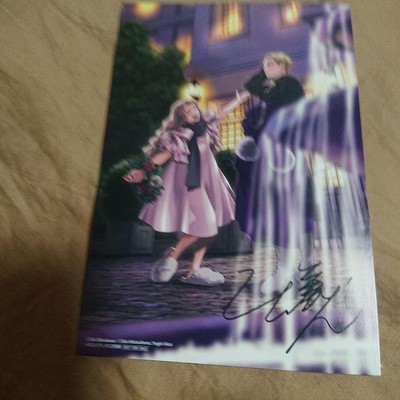 A Bonus Illustration Card From Prologue With An Ex-Lovers Returning To ...