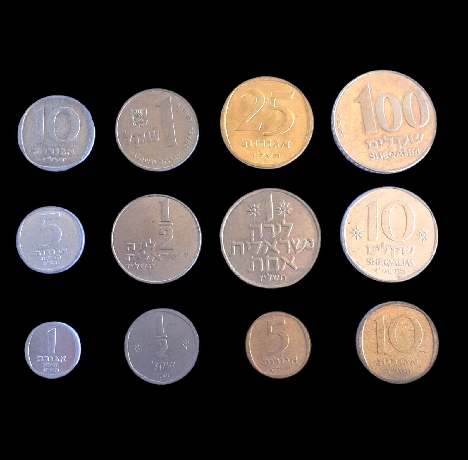 Lot Of 12 mixed Old Israel Coins Sheqel Lira Agora Sheqalim israel ...
