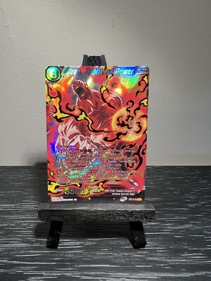 Dragon Ball Super Card Game Jiren, Zenith of Power Cross Spirits BT14-014... | eBay