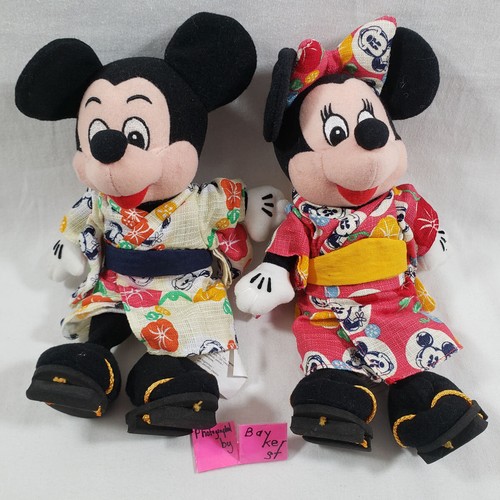 Disney Park Store Plush Mickey Minnie Mouse Kimono Stuffed Toy Pair ...
