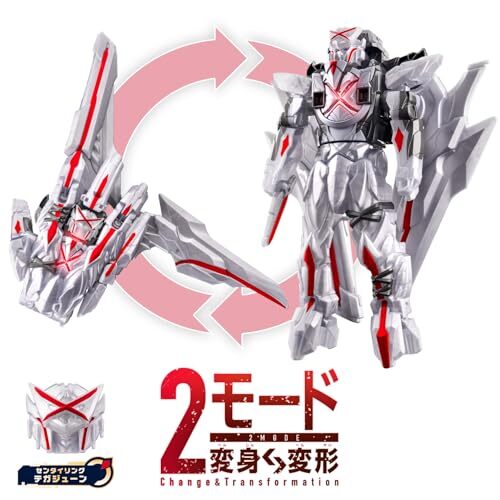 Bandai Power Rangers No.1 Sentai Gozyuger DX Tegajune Tega June Toy ...