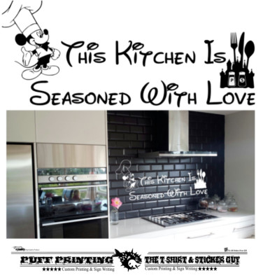 Wall art Kitchen Stickers Pot Cup Love Decals Art Dining Room Removable ...