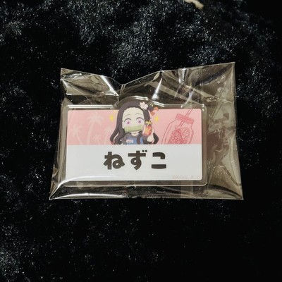Demon Slayer Ufotable 2025 Beach House Nezuko Kamado Nameplate Badge ...