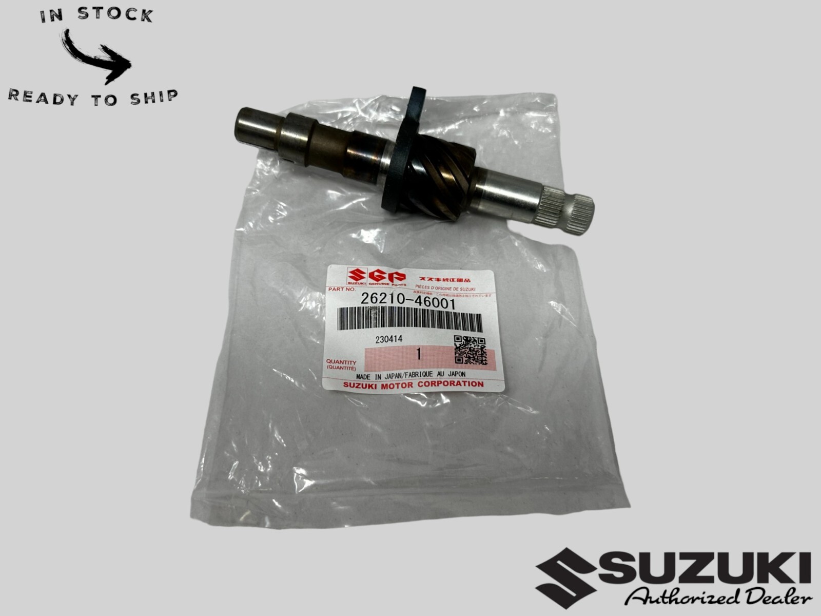 Suzuki Genuine OEM Kick Starter Shaft Assembly DS80 JR80 RM50 RM80 ...