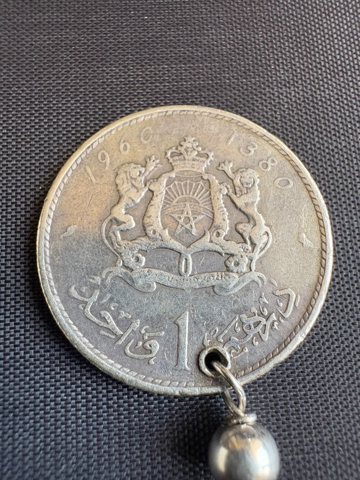 Vintage Silver Moroccan Coin Pendant in Silver Frame Morocco 1960 ...