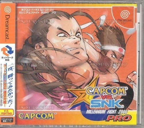 Capcom vs SNK Millennium Fight 2000 Pro Complete Set Dreamcast DC Japan ...