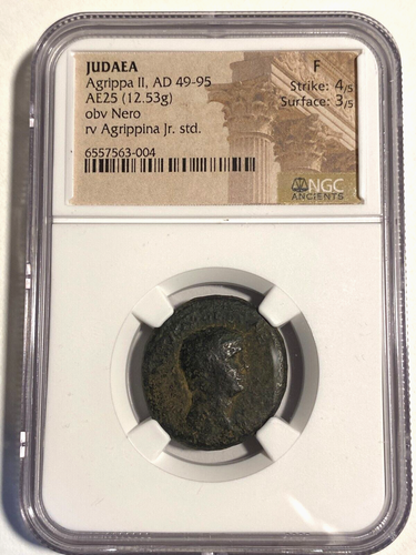 #A8075,Judea,Agrippa II obv Nero rv Agrippina Jr std,Rare NGC F Roman Coin | eBay