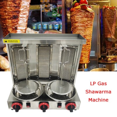 Grills, Griddles & Broilers - Gyro Machine