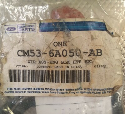 2012 Ford Focus, NEW, part# CM53-6A050-AB, wir asy-eng blk htr ext | eBay