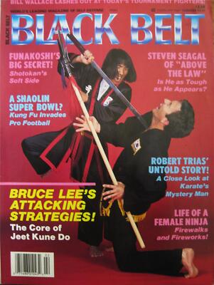 2/89 BLACK BELT IN JOO ROBERT TRIAS SUH KUK SOOL WON KARATE KUNG FU ...