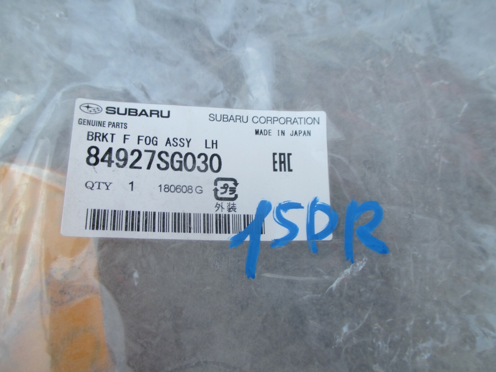 SUBARU FORESTER FOG LAMP BRACKET OEM 2017 2018 LH OEM 17 18 | eBay