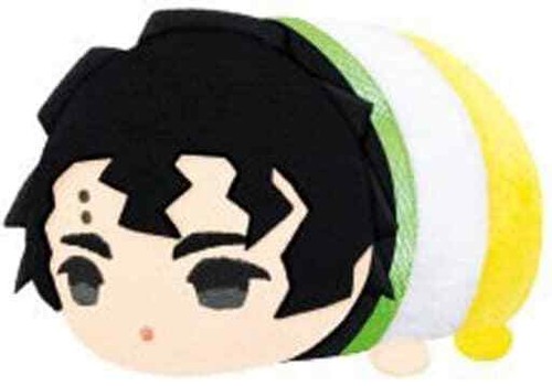 Kiyomi Sakusa Haikyu!! Mochi Mochi Mascot Mini Vol.2 Key Ring | eBay