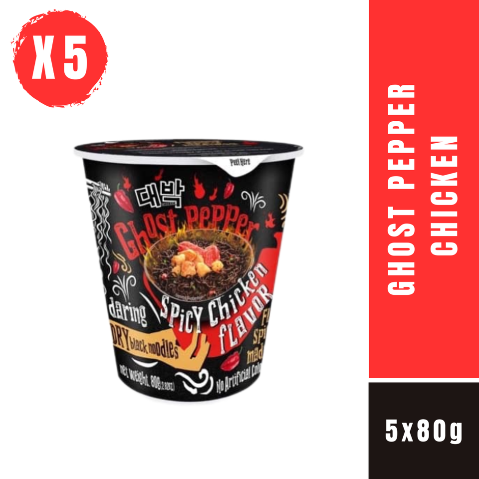 5 Cup Daebak Ghost Pepper Flaming Spicy Chicken Madness Dry Black ...