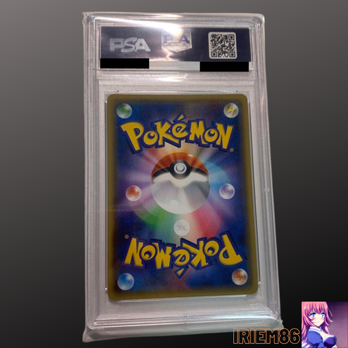 PSA 10 Gem Mint Gengar 024/059 Blue Shock Holo 1st ED Japanese Graded Card 2015 | eBay