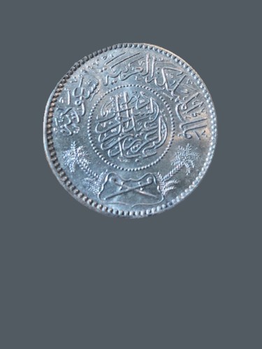 1935 Saudi Arabia 1 Riyal Silver Coin - MS (Mint State Uncirculated ...