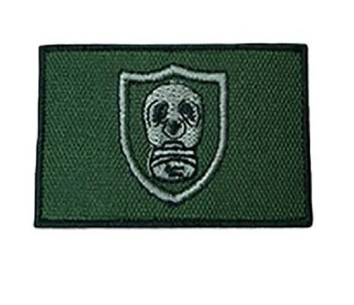 BRAZIL - MILITARY CBRN Chemical Corps ARMY Military cheest uniform ...