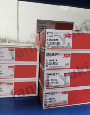 PVEH 32(S7) 11166817 DANFOSS control module 11166829 Brand New By Fast ...